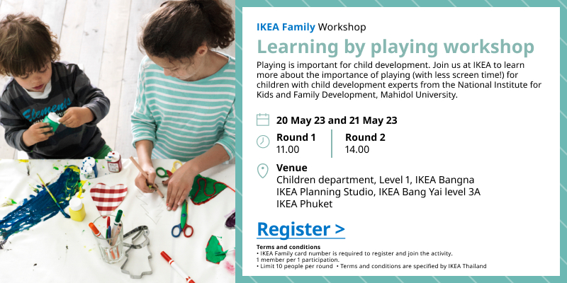 IKEA Family Workshop – The Power of Sleep